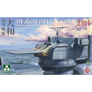 Revell - plastic modelbouwdoos - battleship yamato - Modelbouw ...