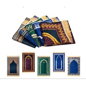 Gebedskleed islam (70x110cm) - online kopen | Lage prijs | beslist.nl